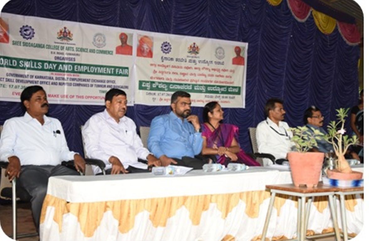 Career Guidance and Placement Cell | SREE SIDDAGANGA COLLEGE OF ARTS ...